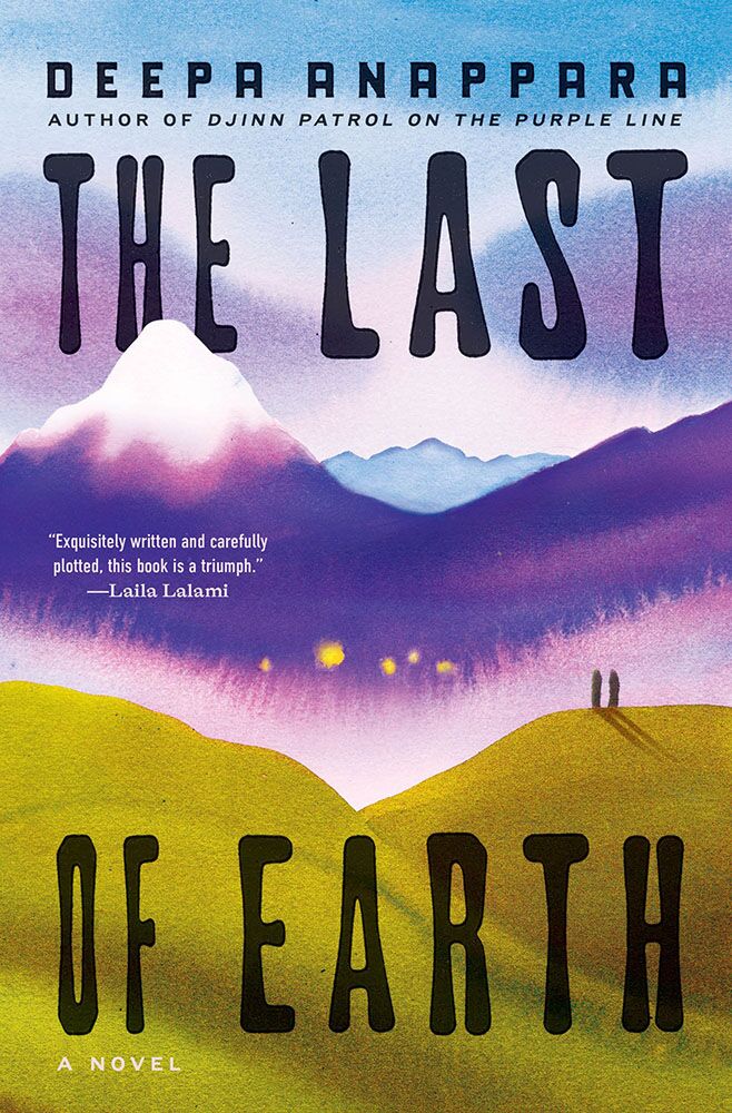 The Last of Earth | I Need a Book Cover